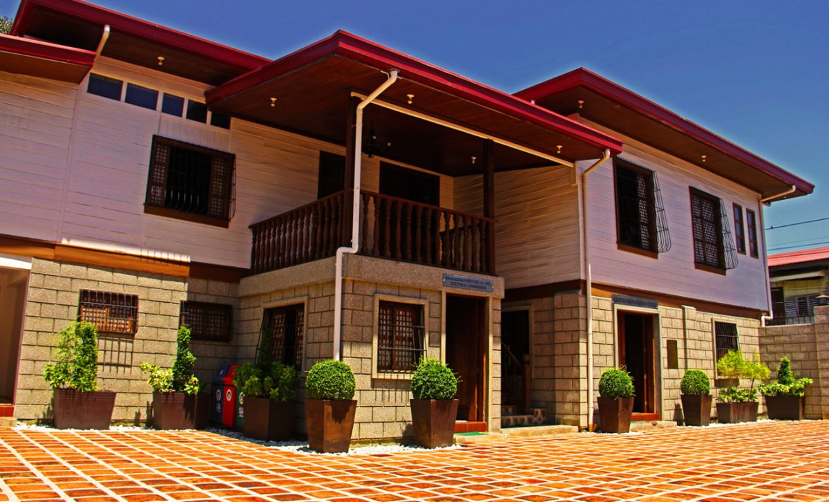 About Center for Pangasinan Studies | Center for Pangasinan Studies